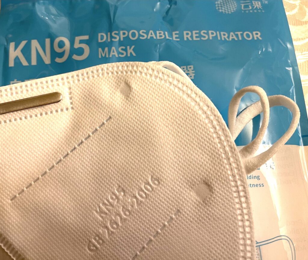 KN95 masks approved under conditions - Austrian News